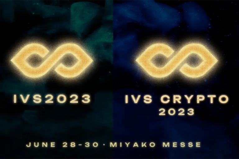 国内最大級のスタートアップイベント｢IVS2023 KYOTO｣にweb3事業本部長の峯、PlanetDAOファウンダーの西村が登壇！ 〜ブース出展＆「今からでも間に合うDAO講座」など4 ...